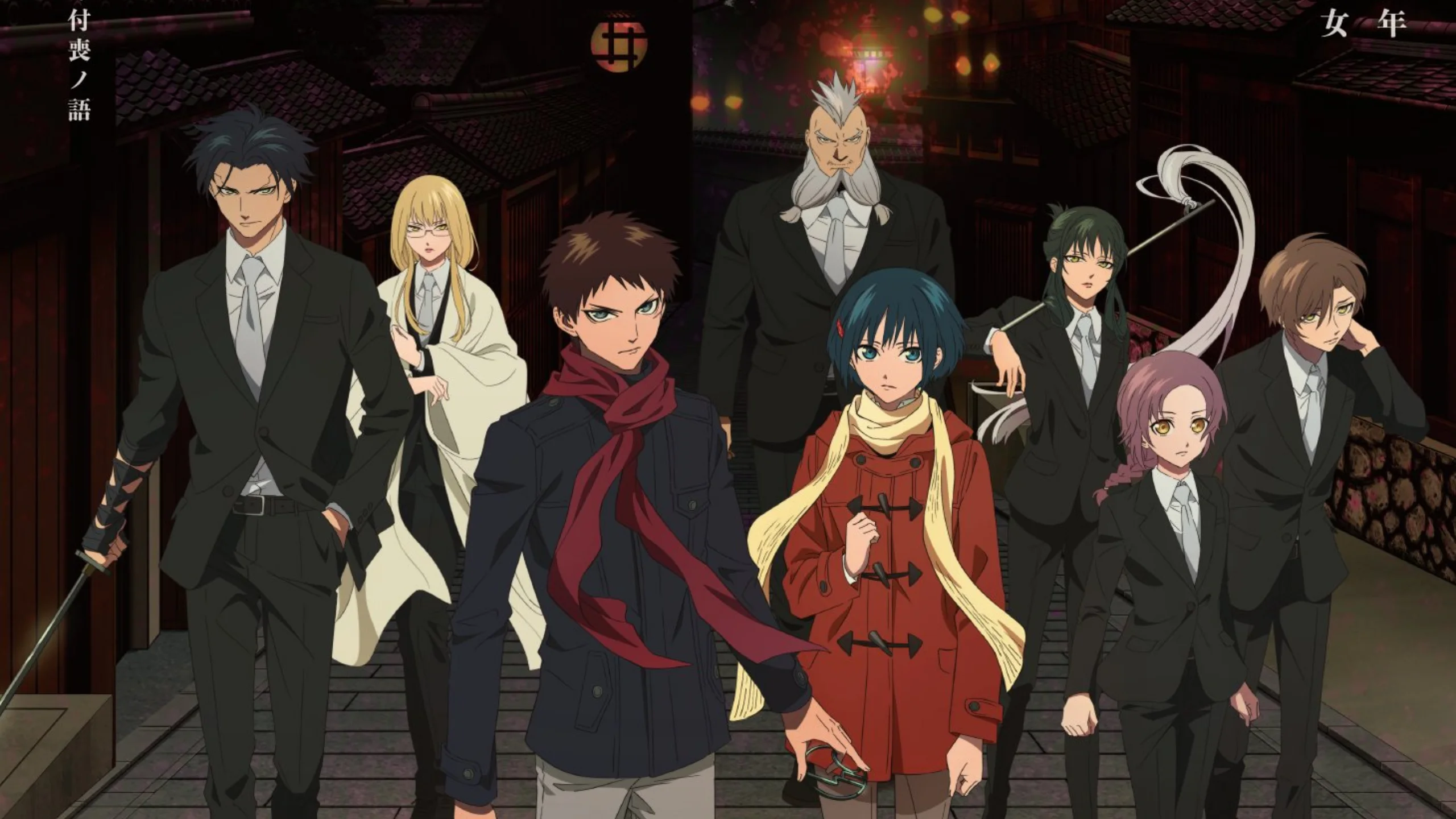 Malevolent Spirit: Mononogatari ganha trailer e nova imagem
